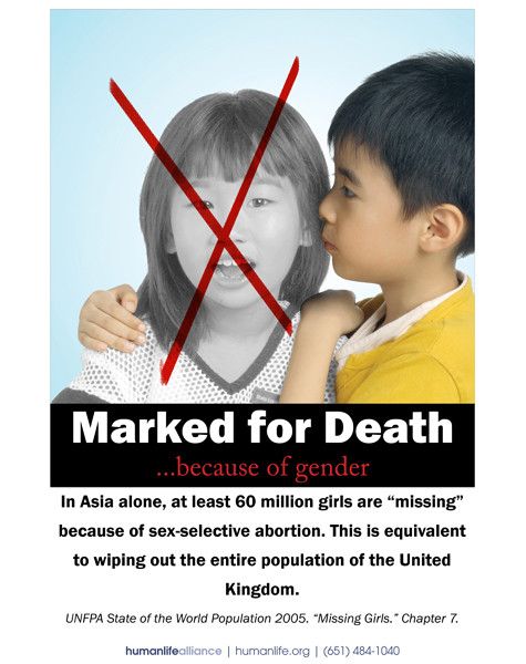 Marked for Death Poster — Human Life Alliance
