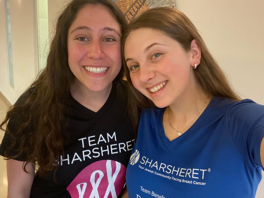 Chava Nagel and Rebecca Ringler — Sharsheret